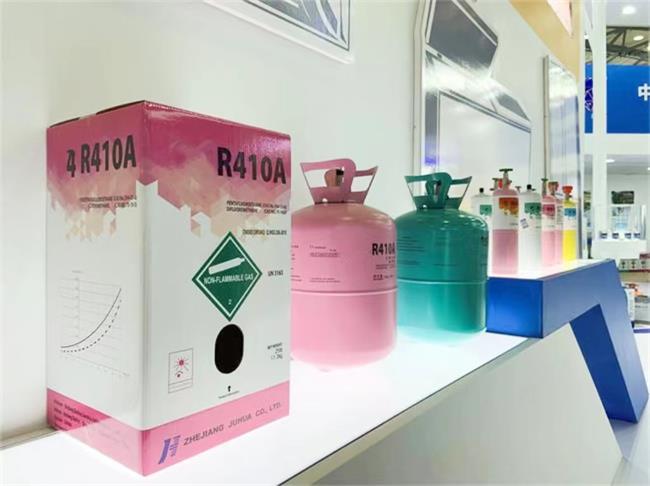 Refrigerant Replacement | R22 vs R134a | R410a vs R22