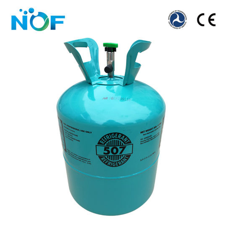 Mixed R507 Refrigerant Gas Freon in 11.3kg Disposable Cylinder - Buy Freon, Freon Gas, R507 ...