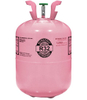 R32 Refrigerant Details | GWP | R32 Properties- frioflor refrigerant gas